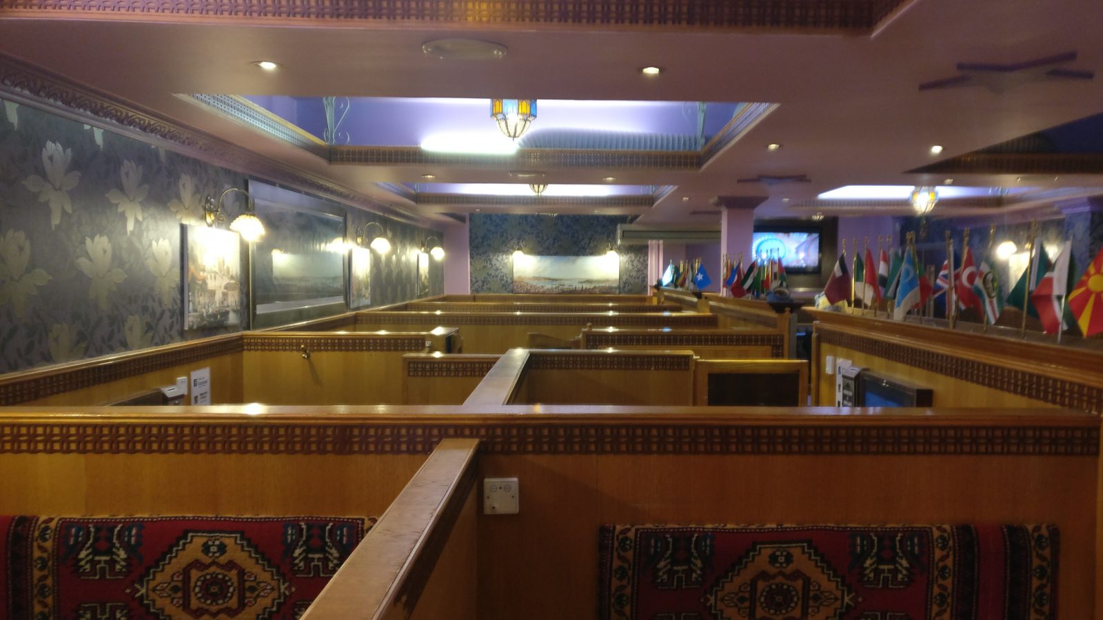 Aziziye Turkish Restaurant - London London Review HMC Certified - Halal ...