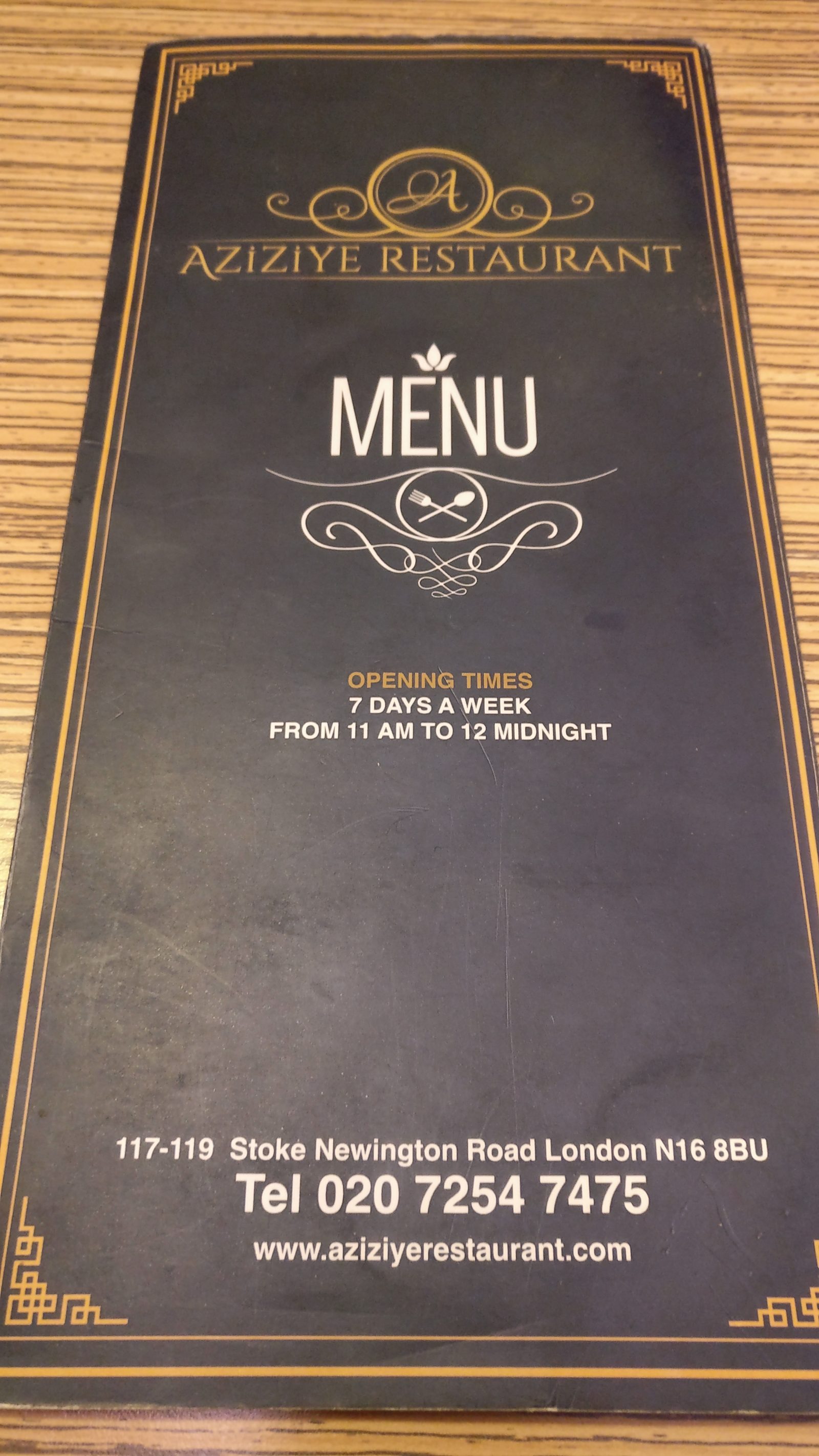 Aziziye Turkish Restaurant - London London Review HMC Certified - Halal ...