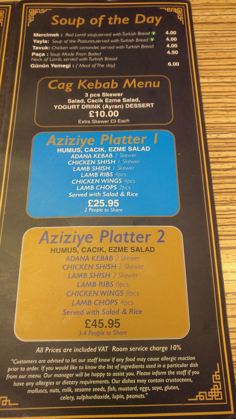 Aziziye Turkish Restaurant - London London Review HMC Certified - Halal ...